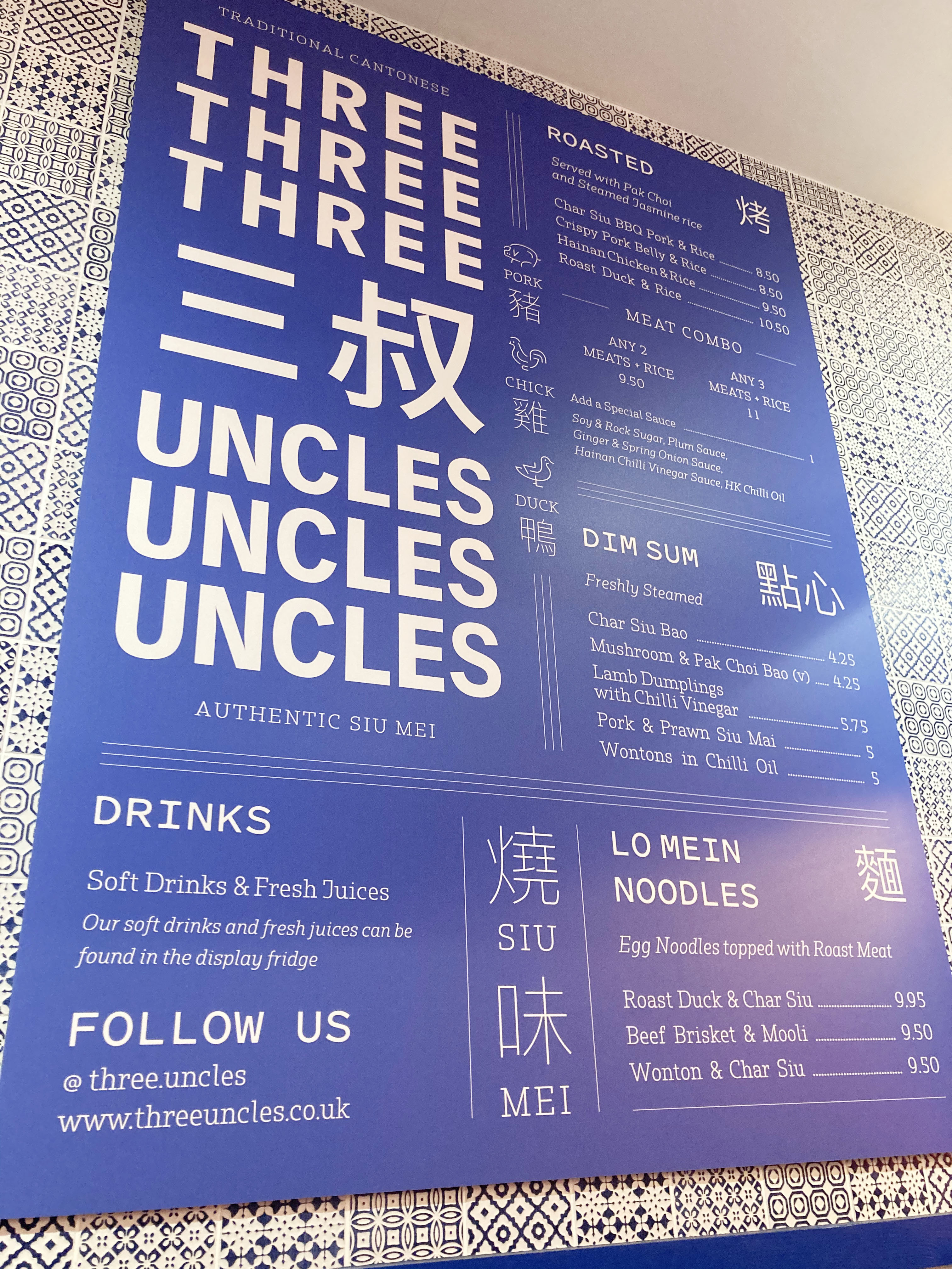 Three Uncles 三叔, Liverpool St London – Wince.EATS